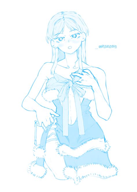 ㅇㅎ 메리 크리스마스 치지직 에펨코리아