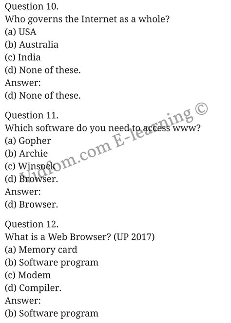 Class Computer Science Chapter Network LAN And WAN English Medium Vidfom E Learning