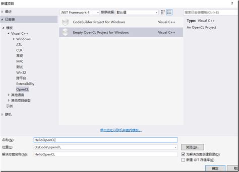 opencl入门：intel核心显卡opencl环境搭建 天选4怎么开opencl csdn博客