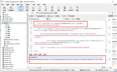 mysql中有个字段存储了三个信息以逗号隔开需要查到另外一张表的这个三个人的信息 java璀璨小菜鸟 博客园