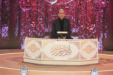 اسماعیل پور وطن برنامه تلویزیونی محفل