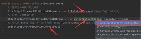 java 反序列化漏洞 基础 原理 模拟实现 postman模拟 java反序列化 csdn博客