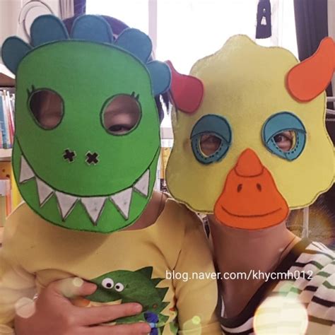 공룡 가면만들기 4살이랑 놀아요 네이버 블로그