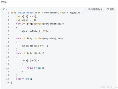 Vscode的debug学习、python调用大模型api L0g2vscode调试机器学习模型的经验 Csdn博客