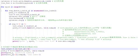 深度学习4 卷积神经网络 代码实现篇 付详细流程文件 褶积模型的深度学习程序咋写 csdn博客