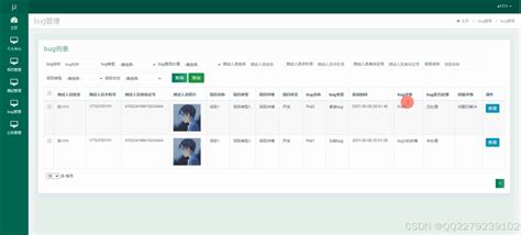 361java Jsp Ssm软件工程项目管理系统项目测试bug管理（源码文档开题运行视频讲解视频） Csdn博客
