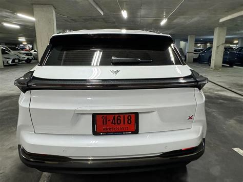 Neta X Thailand พูดคุย ปรึกษา ซื้อ ขาย