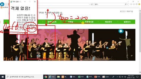 Php 홈페이지만들기 10강 1 설문조사 페이지 만들기 Surveyphp Updatephp Resultphp Youtube