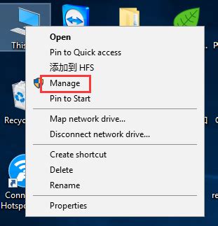 How To Manually Install Adapters On Windows Windows TP Link
