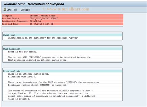 F SAP Tcode Delete Acceptance Request