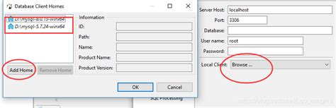 mysql借助dbeaver工具数据导入导出 dbever导入dump文件 csdn博客