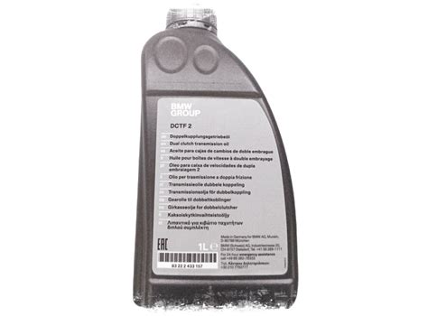 Original DCTF-2Mini Paceman R61 1 LITER | HUBAUER-Shop.de