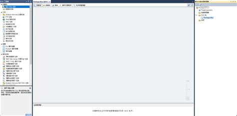 初识sql Server Integration Services Ssis Nikomao 博客园