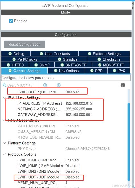 Stm32f407作为服务器的以太网配置热拔插stm32f407 以太网 Csdn博客