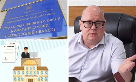 Вимагають відсотки підприємці говорять про повернення часів Януковича