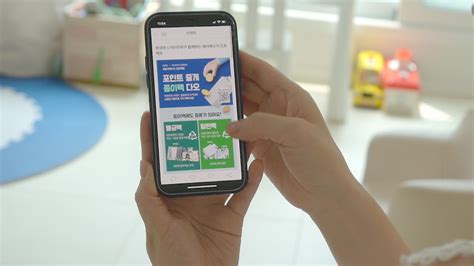 돈 쓰지 않고 정리정돈 잘하는 방법 재활용 살림 꿀팁♻ 우유팩 물약통 피자삼발이 병뚜껑을 활용한 정리 수납 꿀팁