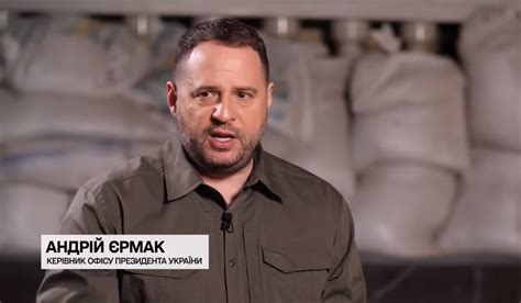 Андрій Єрмак у Corriere Della Sera Виклик від КНДР план мирних переговорів фактор Трампа та