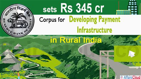 Rbi Announces Operationalization Of Payments Infrastructure Development Fund Pidf Scheme