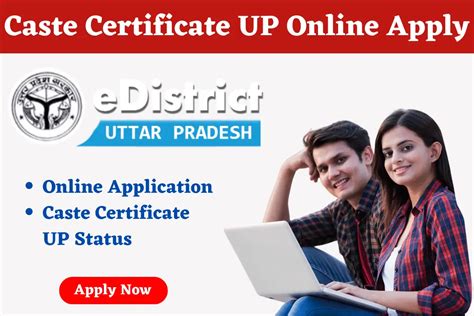 Caste Certificate My Certificate Hub