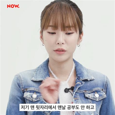 강의시간에 가사 쓰던 헤이즈에게 교수님이 한 말 포텐 터짐 최신순 에펨코리아