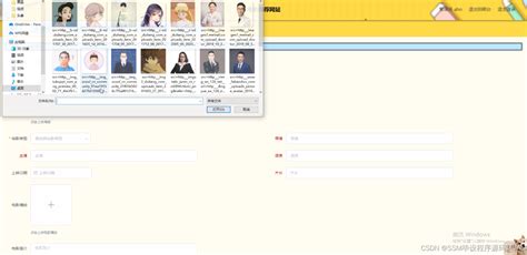 【开题报告】ssm电影推荐网站o512k计算机毕业设计程序电影推荐网开题报告 Csdn博客
