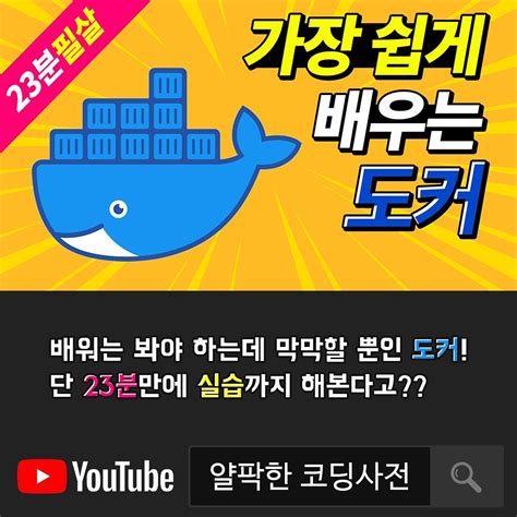 얄코 Yalcokr • Instagram Photos And Videos 얄코 Yalcokr • Instagram Photos And Videos