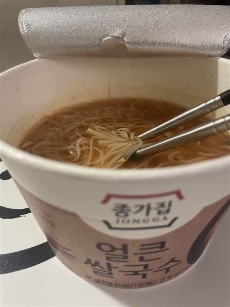 블라인드 블라블라 무슨맛이지