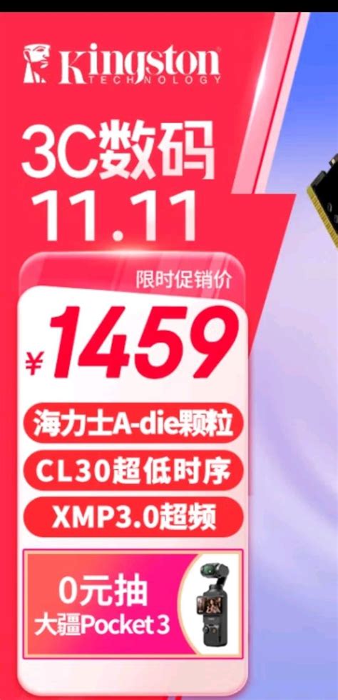 [硬件求助]求指导amd平台买内存要看是否支持expo吗 178