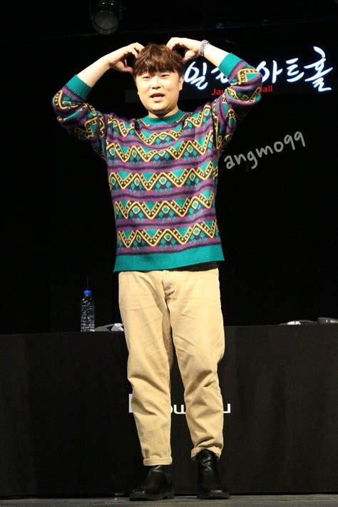 무명 On Twitter 그리곤 완성된 곰돌이귀 영열ㅋㅋㅋㅋㅋㅋ짜란다짜란다