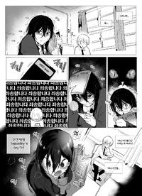 안꼴리는 여사친 E Hentai Lo Fi Galleries