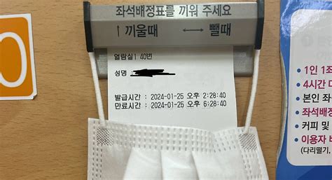 D 100 중급회계 재고자산 복습 유형자산 교환 차입원가 자본화 감가상각 변경까지