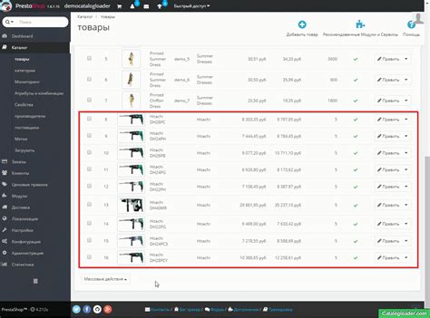 Импорт в Prestashop товаров и категорий из Csv файла Наполнение интернет магазинов мониторинг