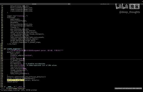 58、improved diffusion的pytorch代码逐行深入讲解 哔哩哔哩