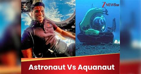 India Deep Ocean Mission Indian Aquanaut Made The Deepest Dive With 5002 Meter आसमान की ऊंचाई