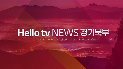 국가기후환경회의 주행 전 미리 주행경로를 파악한다면 일년에 593그루의 나무를 심은 효과를 본대요~ 또한 목적지까지 최적 경로 올바른 운전 습관을 실천 하였을