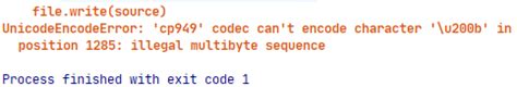 파이썬 파일 쓰기 오류, UnicodeEncodeError: 'cp949' codec can't encode character illegal multibyte ...