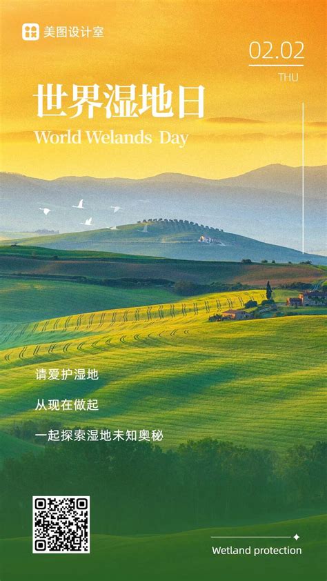 如何将多个图片合成一张图美图秀秀消除笔小工具在线如何将多个图片合成一张图