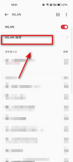 微信无法接收文件 360新知