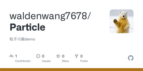 Github Waldenwang Particle Demo
