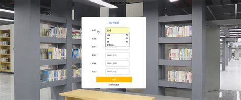 基于ssm的网上书城系统计算机毕业设计源码