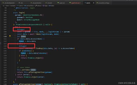 vben admin后台管理系统的开箱使用（适合小白） vben admin csdn博客