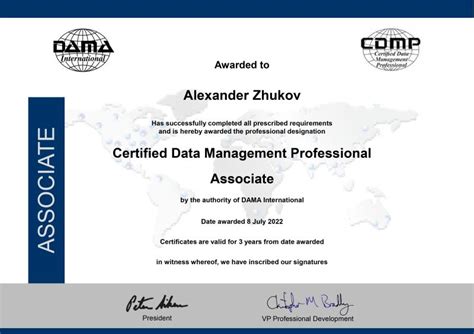 alexander zhukov on linkedin i have just achieved the dama certified