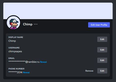 Test Product [dont Buy It] Discord