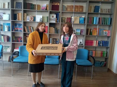 სსიპ ქალაქ ხობის №1 საჯარო სკოლა პროგრამა ჩემი პირველი კომპიუტერი