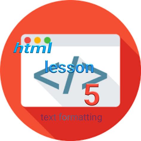 Html Lesson 5 දැනුම සතුට සහ විනෝදය