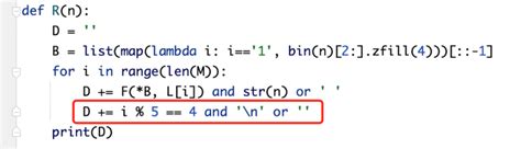 Python精讲 条件赋值和and Or技巧 Csdn博客