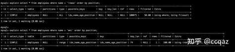 Mysql再深入执行计划之trace工具 知乎