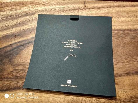 Xiaomi Mi MIX 2 review: World-class piece of art - revü