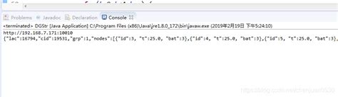 java模拟发送post请求 java模拟post请求 csdn博客