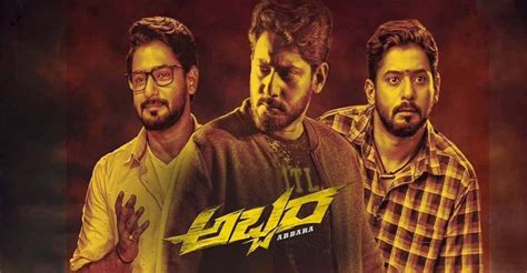 Abbara Streaming Where To Watch Movie Online